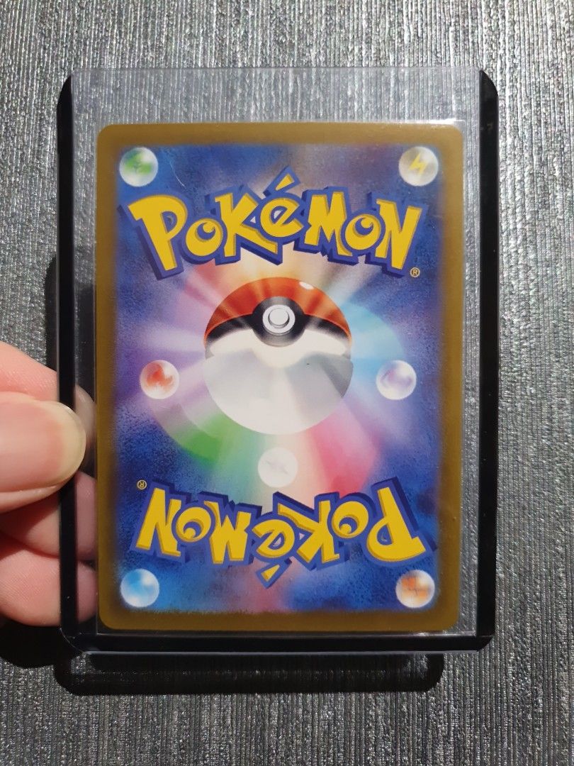 Pokemon TCG JP Space Juggler Irida Rainbow HR Card, Hobbies & Toys ...