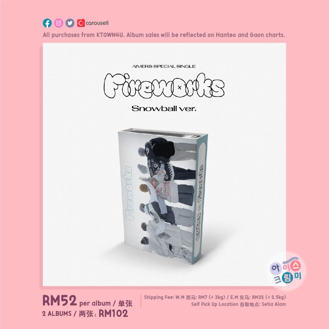 [PREORDER] AIMERS - Fireworks (Special Single Album)(Nemo Album Full ...