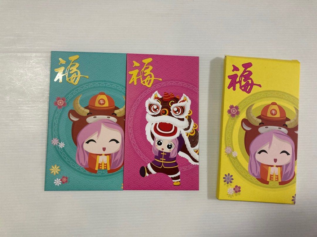 Recruit First Ang Pow / Red Packet - 1 pack 8 pcs, Everything Else on ...