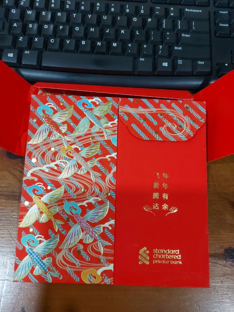 Red Packets - 2023 Standard Chartered Private Bank, Hobbies & Toys ...