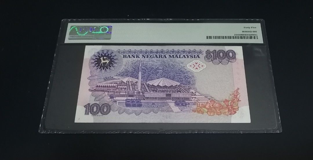 RM100 ZA Aziz Taha 5th First Prefix PMG 45, Hobbies & Toys ...