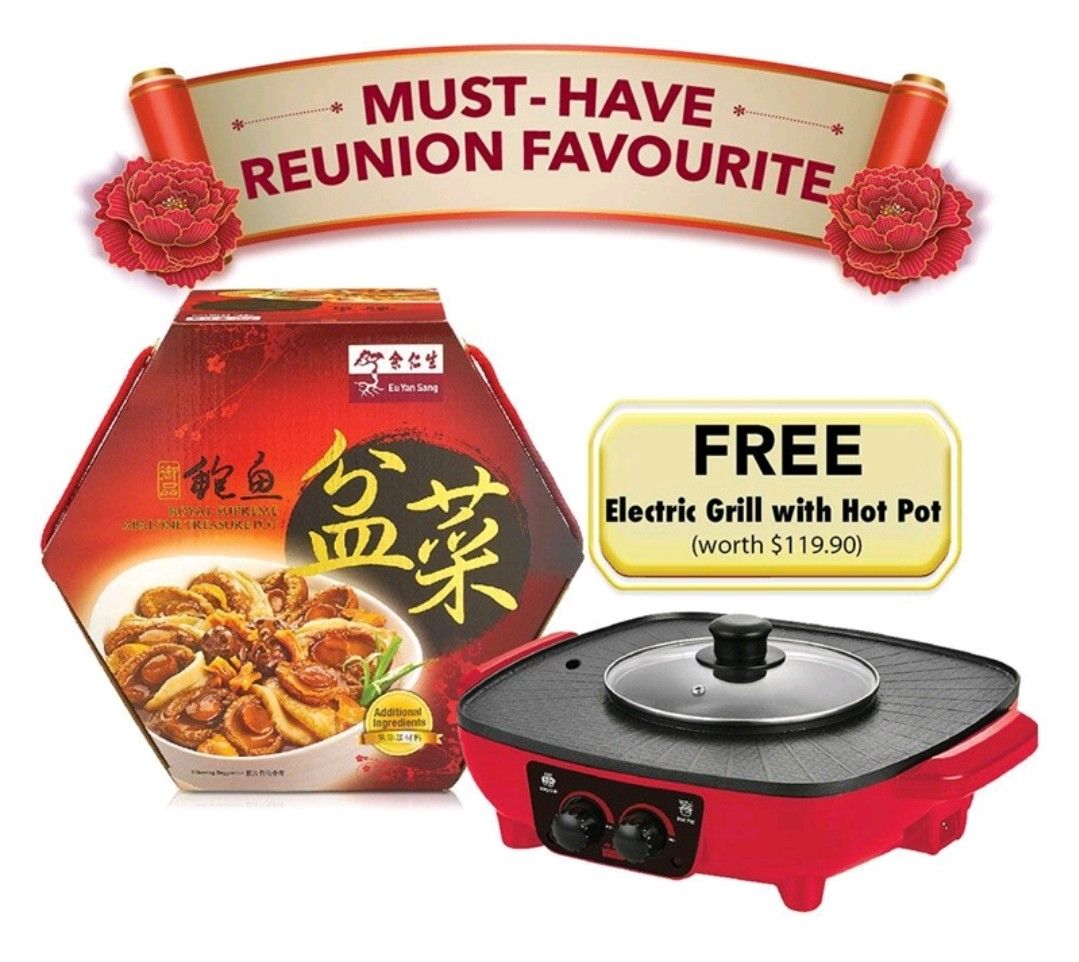 Royal Supreme Abalone Treasure Pot(Peng Cai) - FREE 2-In-1 Multi ...