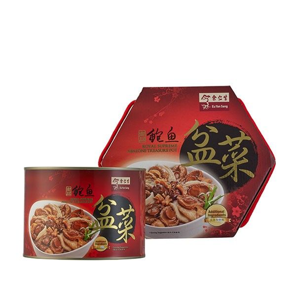 Royal Supreme Abalone Treasure Pot(Peng Cai) - FREE 2-In-1 Multi ...