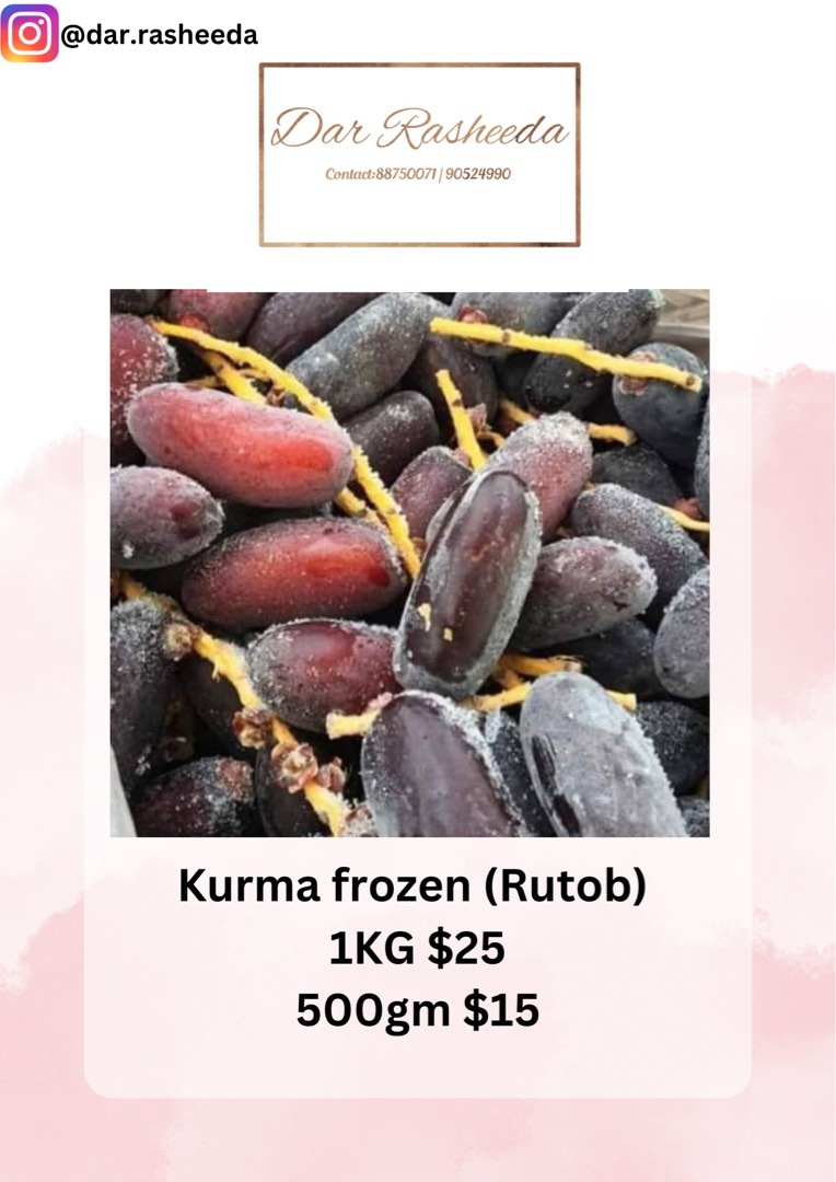 Rutob (Frozen Kurma), Food & Drinks, Chilled & Frozen Food on Carousell