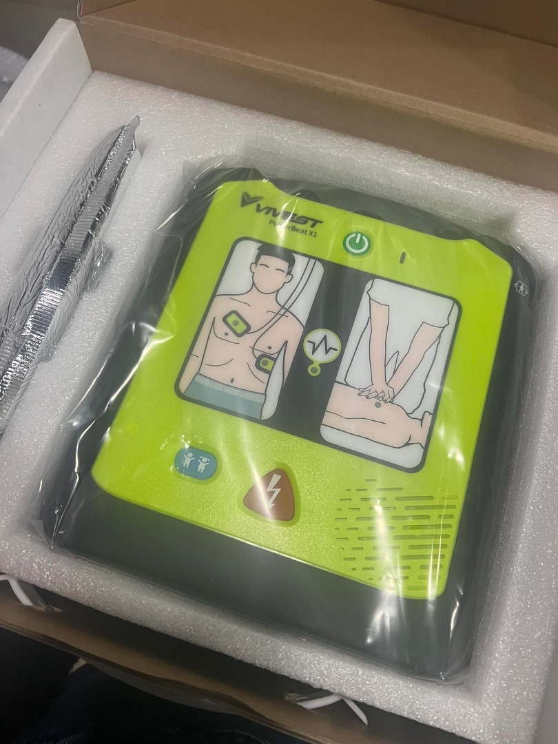 SALE!!! AUTOMATED EXTERNAL DEFIBRILLATOR (AED) MACHINE, Health ...