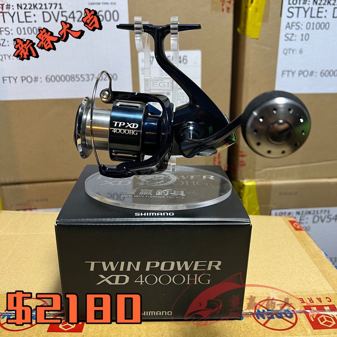 SHIMANO TWIN POWER XD, 運動產品, 釣魚 - Carousell