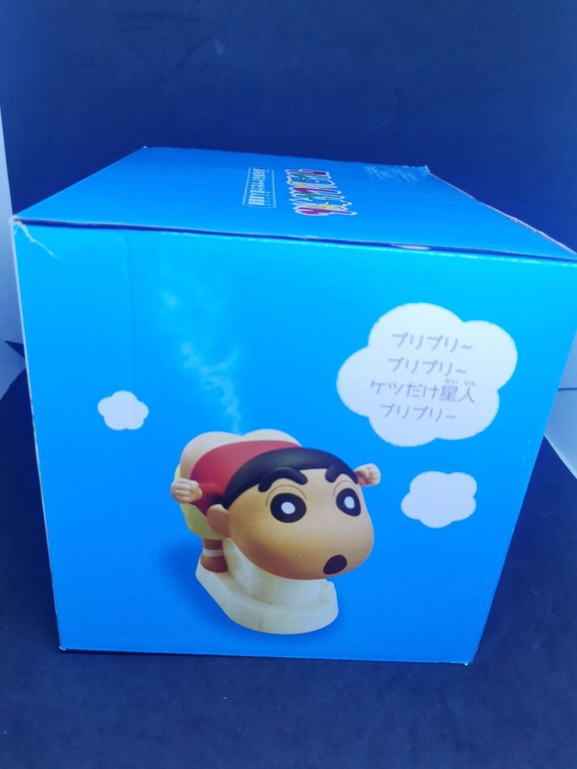 SHINESHINE Crayon Shin-Chan Original Sound Humidifier, Hobbies & Toys ...