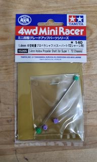 Tamiya Mini 4wd Motor Case 2. Item 15505., Hobbies & Toys, Toys & Games ...