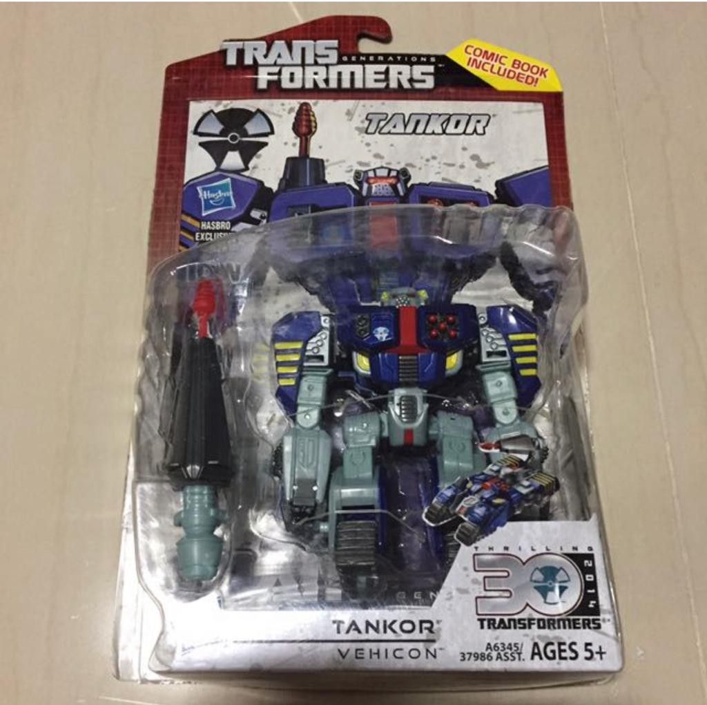 Transformers Tankor, Hobbies & Toys, Toys & Games on Carousell