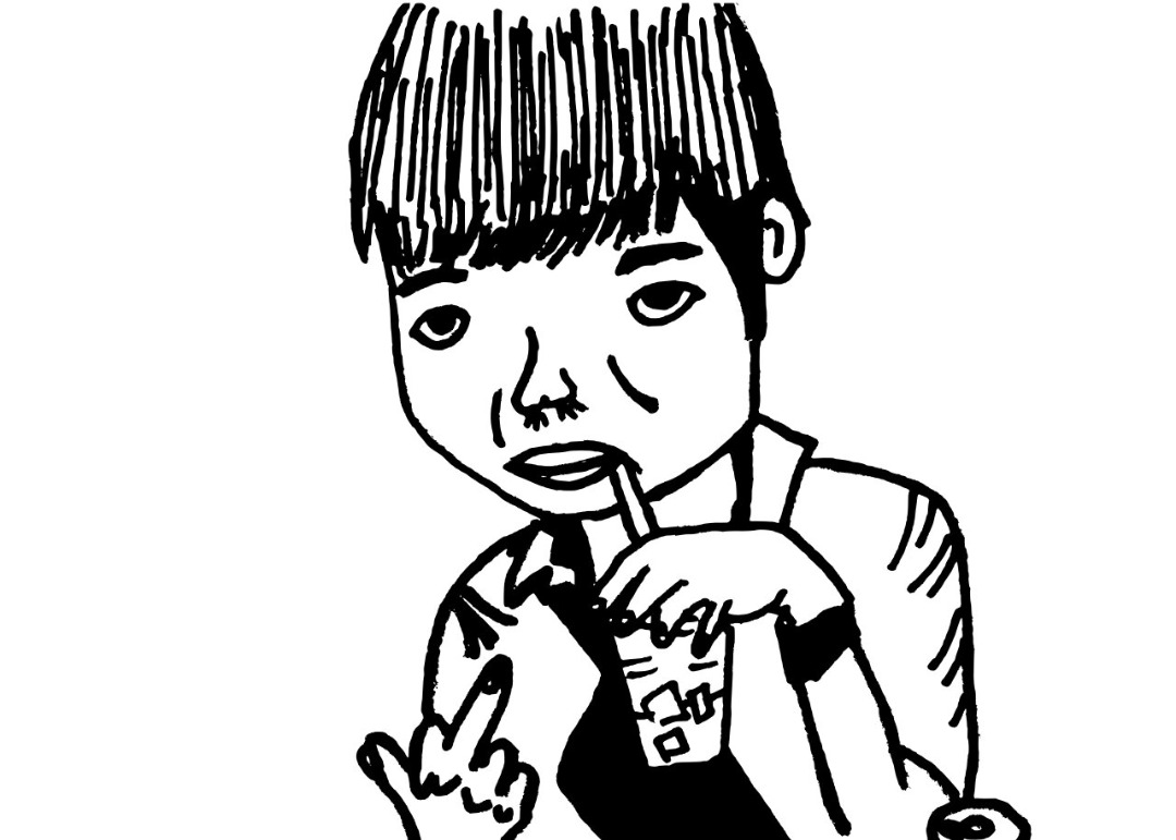 UGLY DRAWING- Personalized Funny/Silly/Weird Drawings (Black and White ...