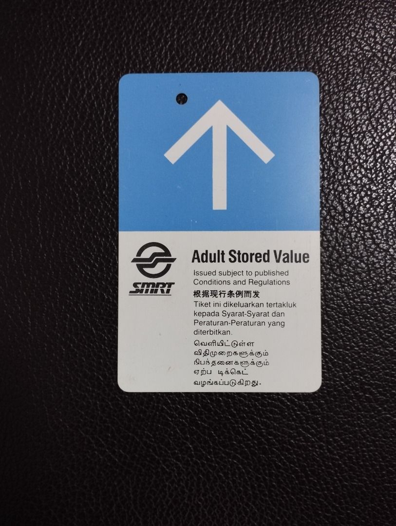 Vintage smrt card set of 3 - single trip, adult store value, child ...