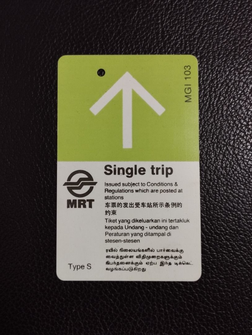 Vintage smrt card set of 3 - single trip, adult store value, child ...