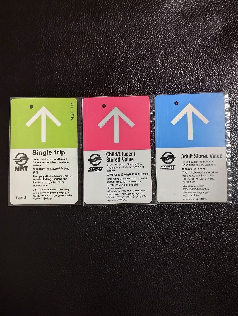 Vintage smrt card set of 3 - single trip, adult store value, child ...