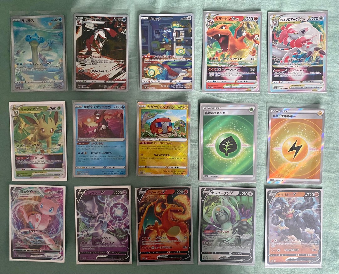 VStar Universe (Japanese) - AR, VStar, Radiant, Energy, VMax, V Pokemon TCG, Hobbies & Toys ...