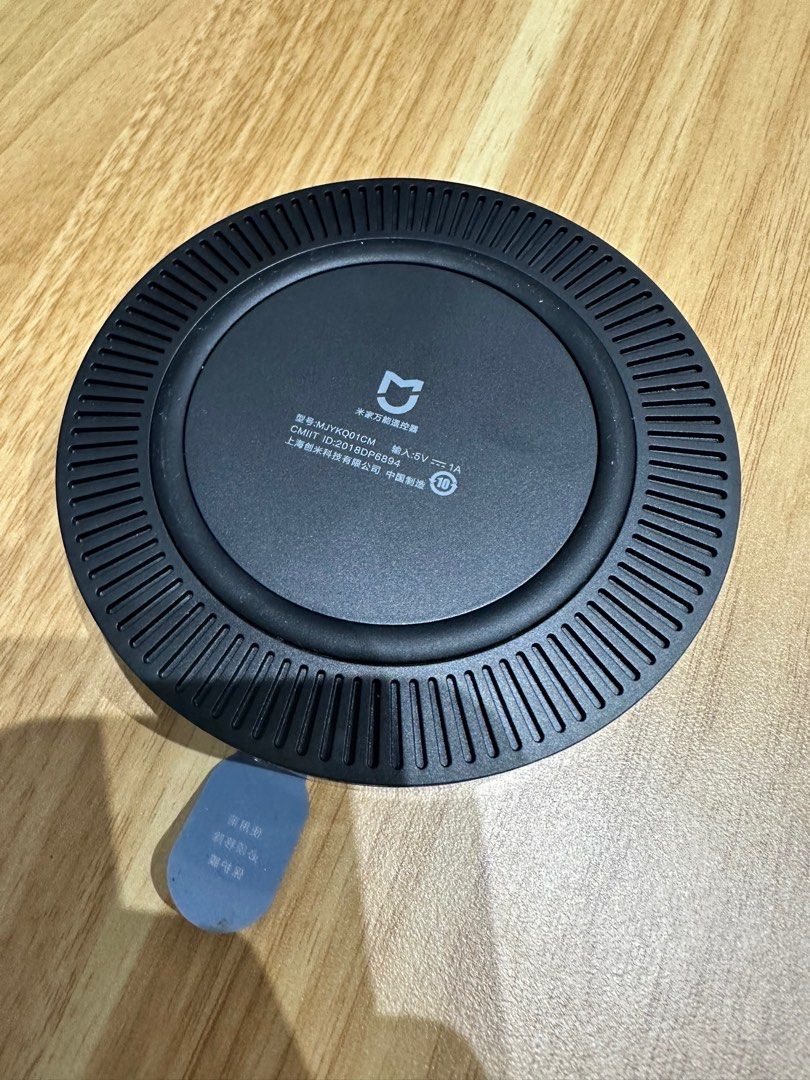 Xiaomi Universal Smart Remote, Mobile Phones & Gadgets, Other Gadgets ...