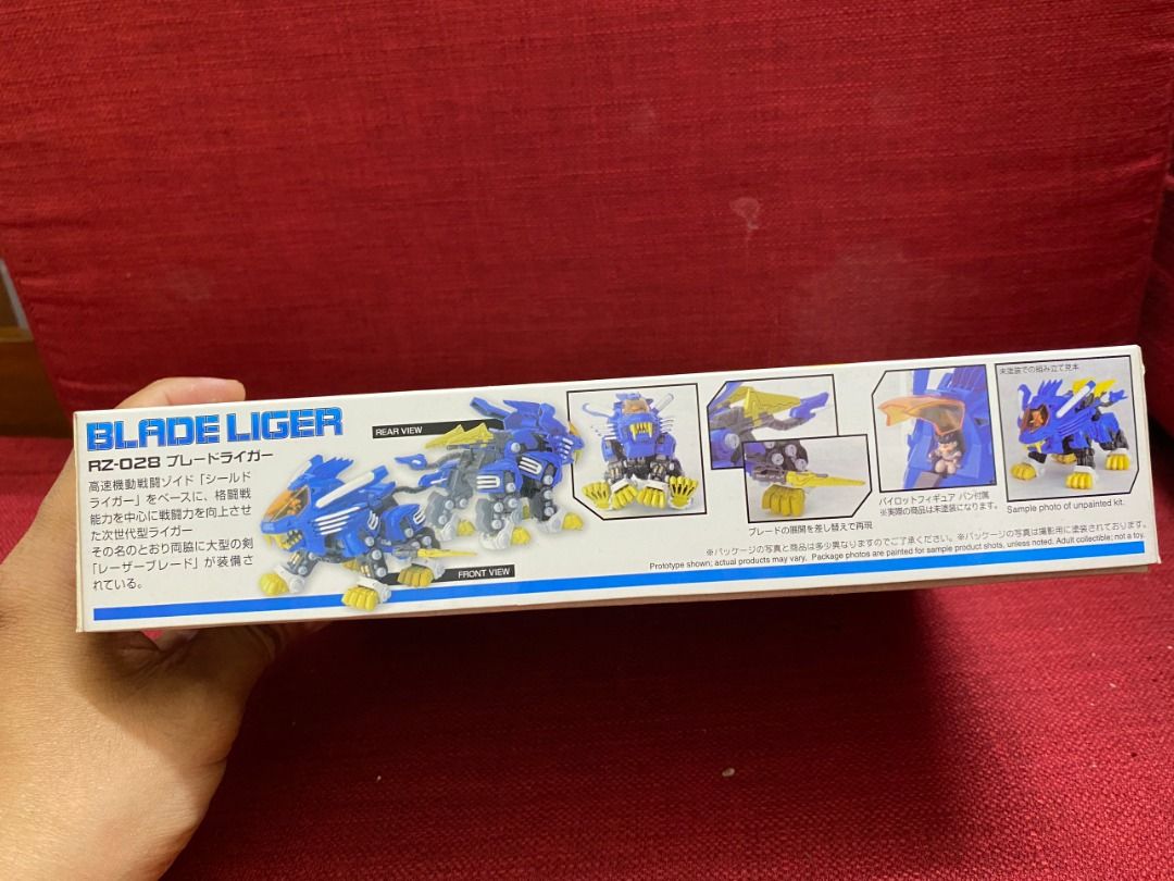 Zoids D-Style Blade Liger, Hobbies & Toys, Memorabilia & Collectibles ...