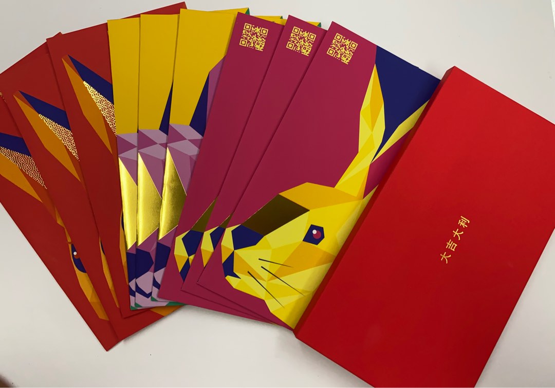 2023 aham capital asset management Angpow, Hobbies & Toys, Stationery ...