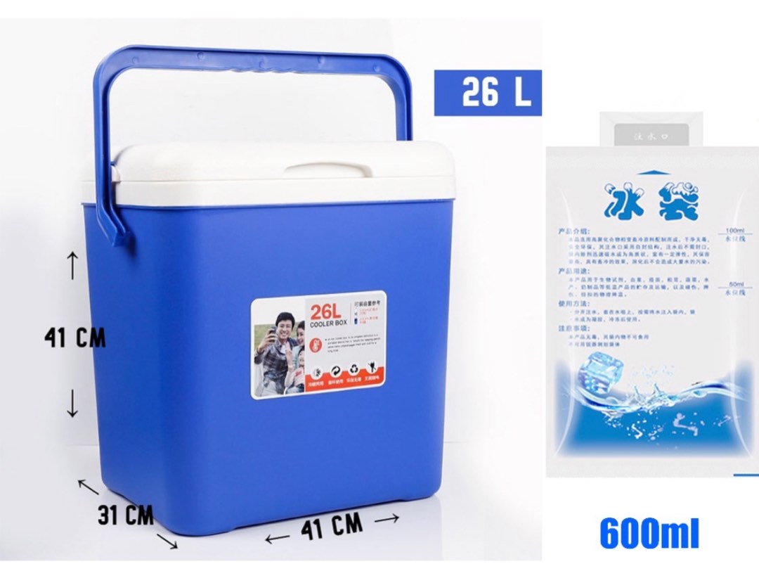 26l Ice Cooler box, Sports Equipment, Hiking & Camping on Carousell