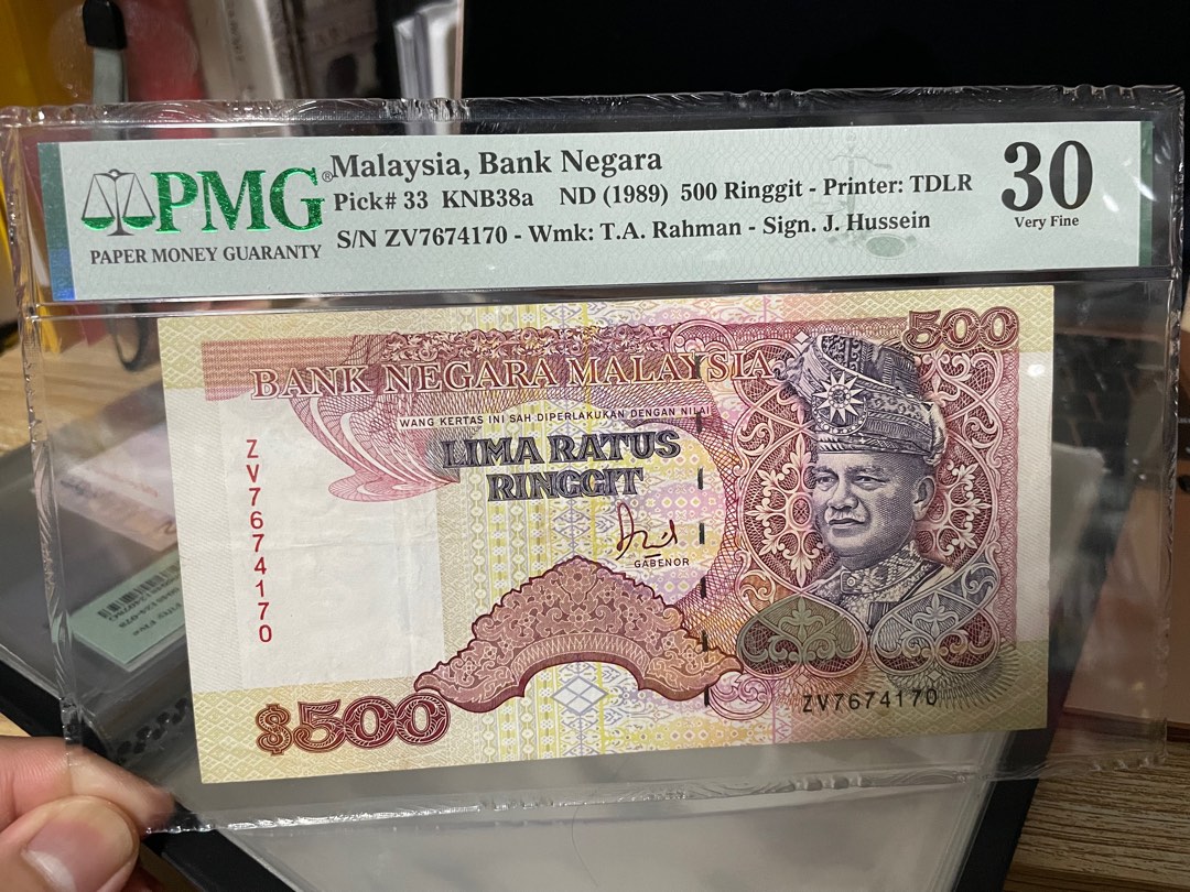 6th Series RM500- PMG30, Hobbies & Toys, Memorabilia & Collectibles, Currency on Carousell