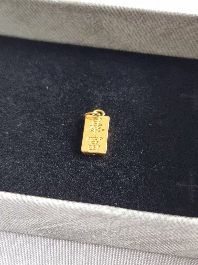 999/24k Gold Bar Charm, Women's Fashion, Jewelry & Organisers, Charms ...
