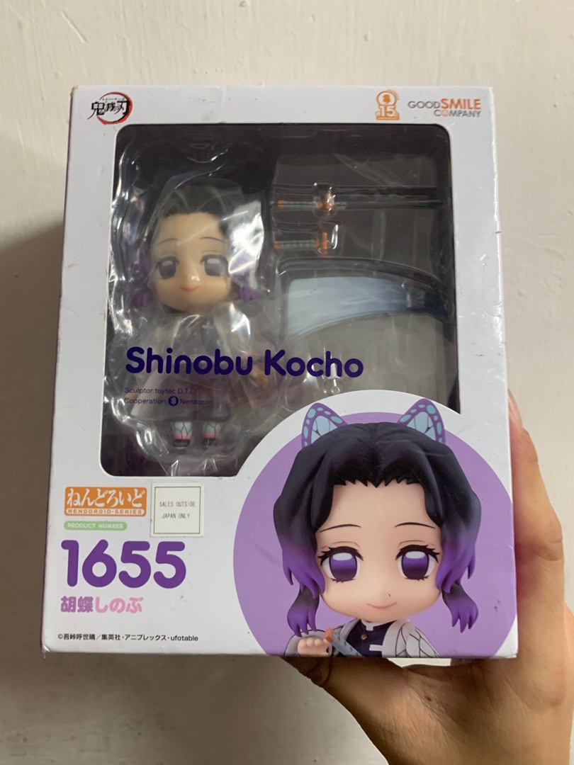 黏土人 1655 鬼滅之刃 胡蝶忍 GOOD SMILE Company Nendoroid Series Product Number ...