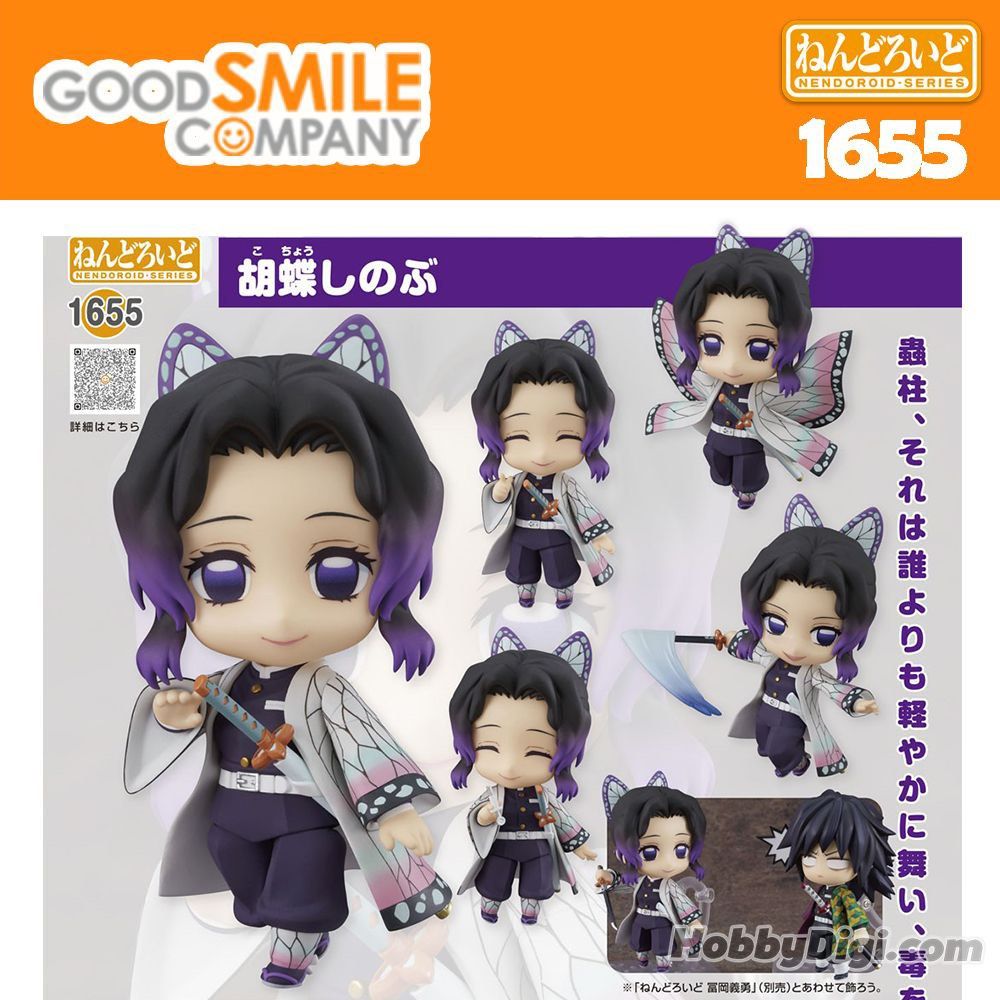 黏土人 1655 鬼滅之刃 胡蝶忍 GOOD SMILE Company Nendoroid Series Product Number ...