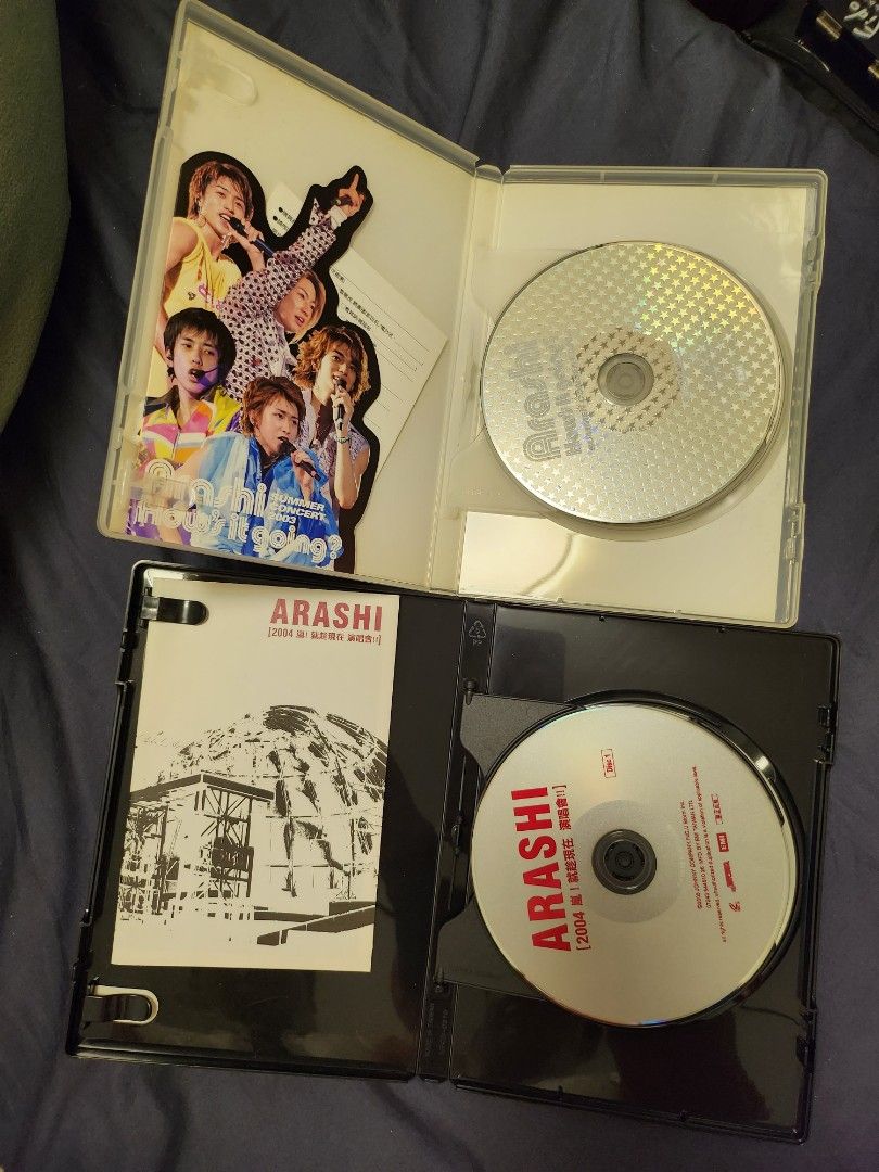 嵐 Arashi CD 演唱會VCD 櫻井翔應援扇, 興趣及遊戲, 收藏品及紀念品, 日本明星 - Carousell