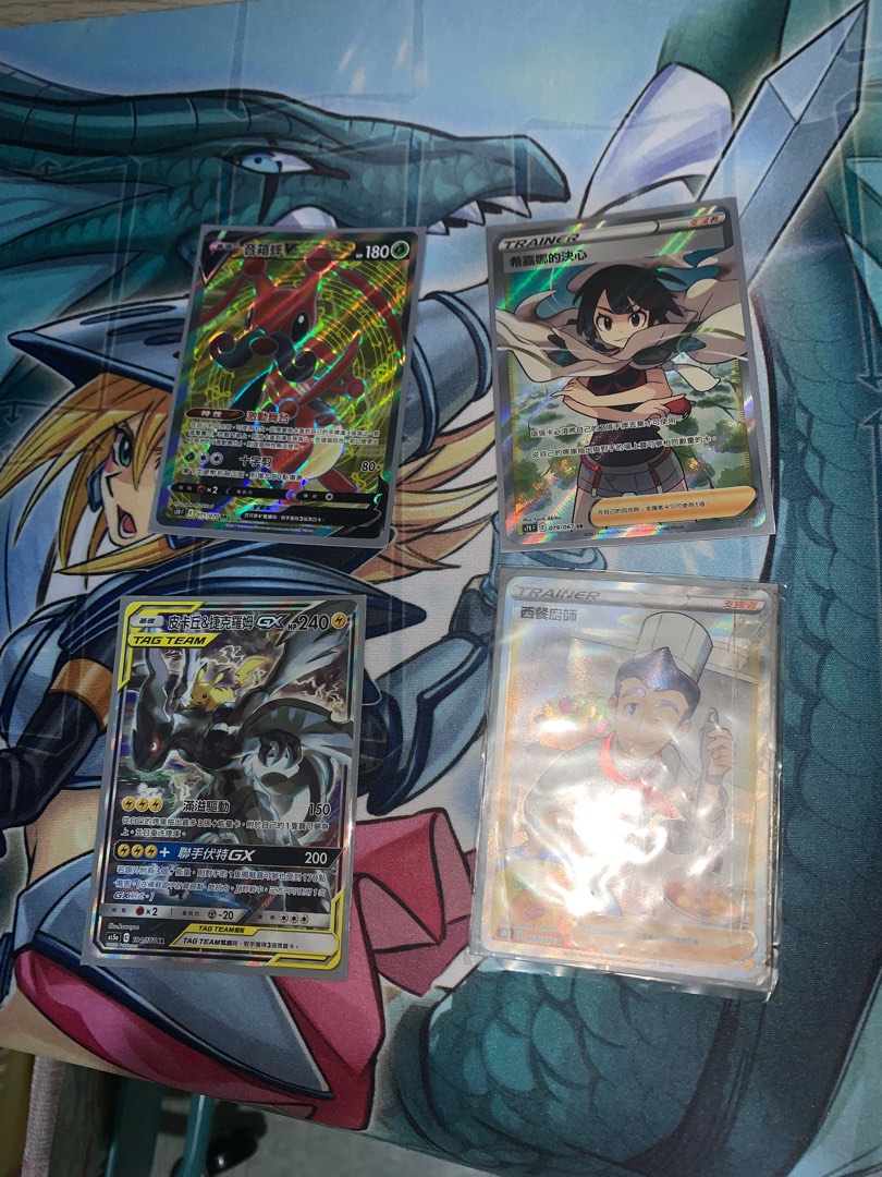 寶可夢卡 PTCG, 興趣及遊戲, 玩具 & 遊戲類 - Carousell