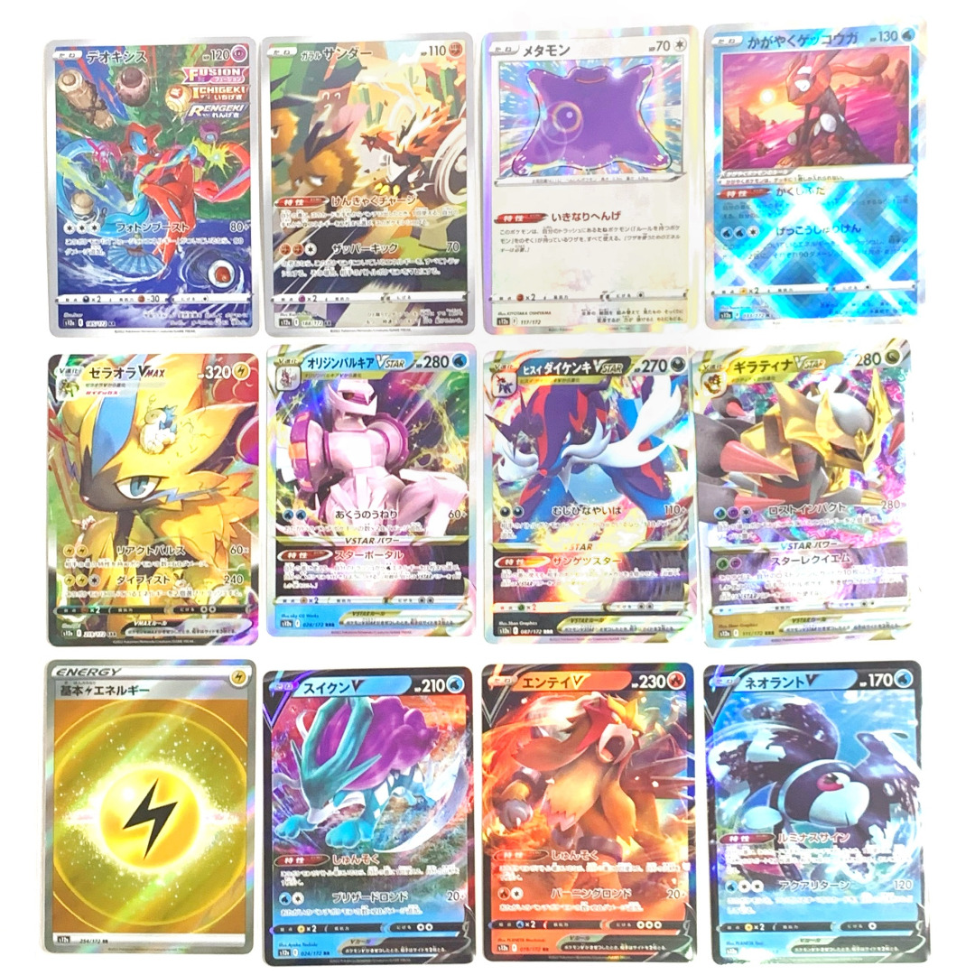 日版 s12a 天地萬物 VSTAR 散款 確定款 AR RR RRR V VMAX SR SAR Pokemon PTCG, 興趣及遊戲, 玩具 & 遊戲類 - Carousell