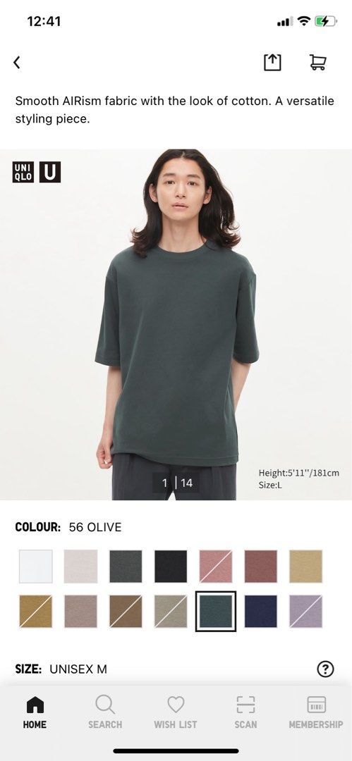 uniqlo airism oversized tee green, Men's Fashion, Tops & Sets, Tshirts ...