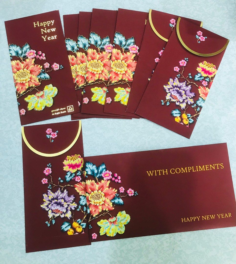 Al Rajhi Bank premier, Hobbies & Toys, Stationery & Craft, Occasions ...