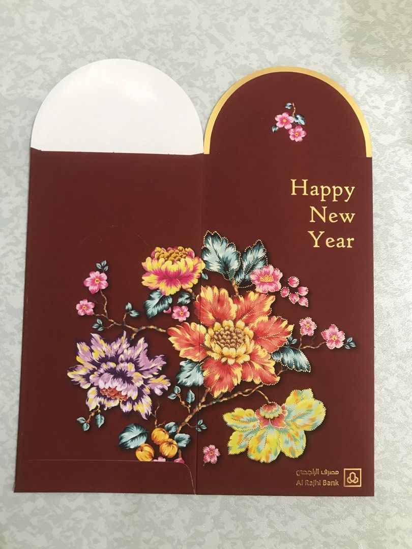 Al Rajhi Bank premier, Hobbies & Toys, Stationery & Craft, Occasions ...