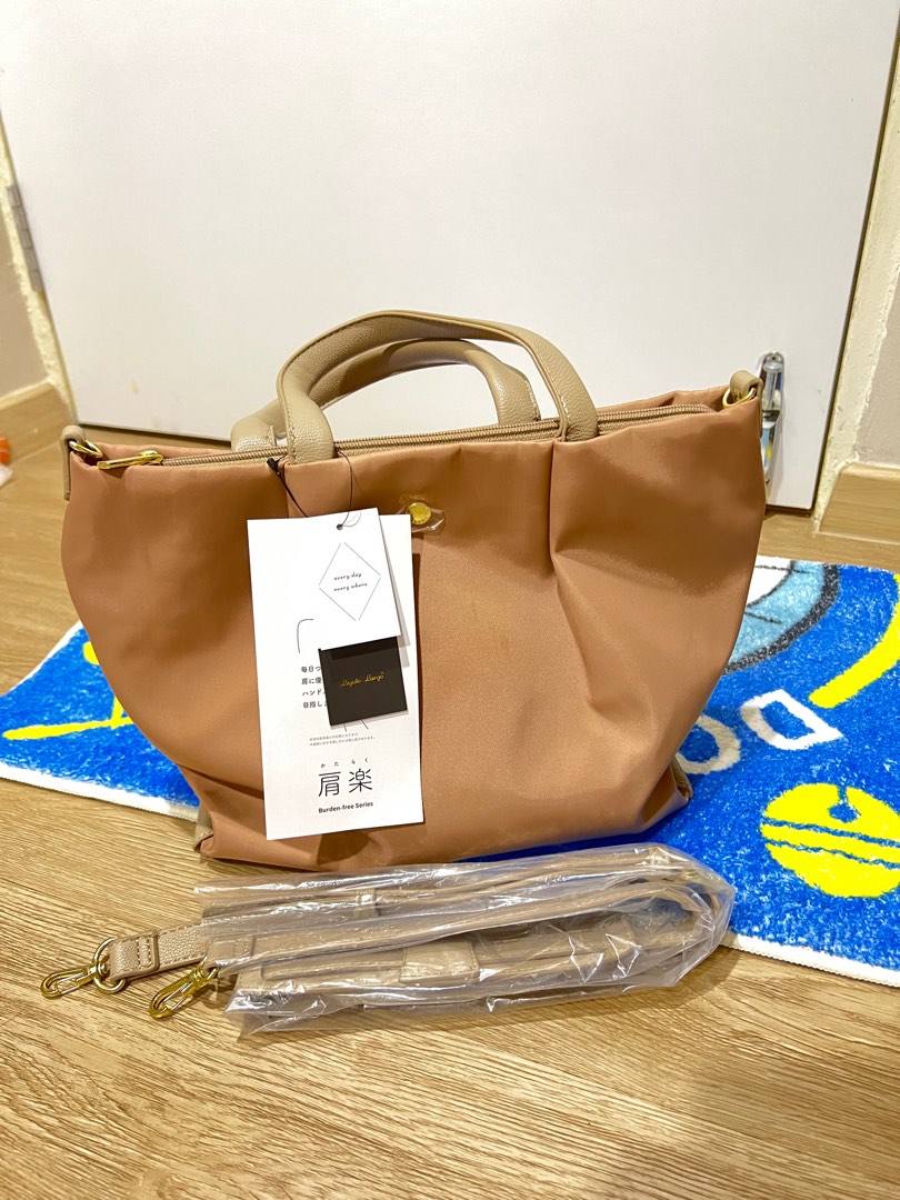 Authentic Japan Legato Largo 2 way Shoulder & Hand carry Bag (Brand New ...