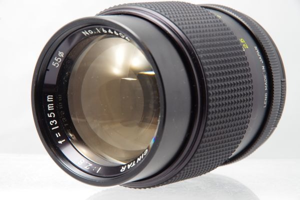 [BMC] Argus Cintar 135mm F2.8 M42 Mount Tele Prime Lens (used ...