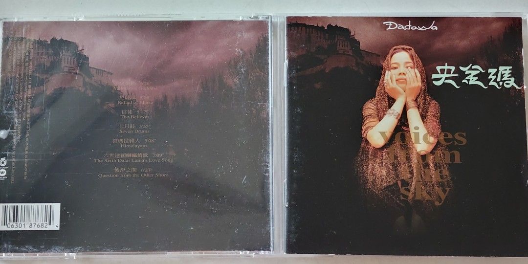 Dadawa ~ Voices From The Sky ( TAIWAN GOLD DISC ) CD, Hobbies & Toys ...