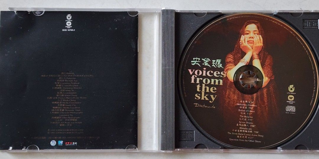Dadawa ~ Voices From The Sky ( TAIWAN GOLD DISC ) CD, Hobbies & Toys ...