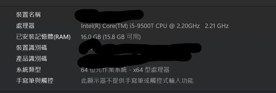 Dell OptiPlex 5070 Micro, 電腦＆科技, 桌上電腦 - Carousell