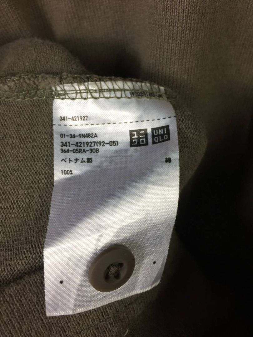 Engineered Garments x Uniqlo Olive Green Collar Polo Tee, Men's Fashion, Tops & Sets, Tshirts ...