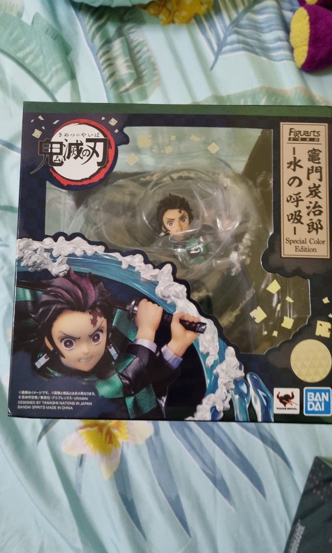 Figuarts Zero Demon Slayer Tanjiro Kamado Water Breathing Special Color ...