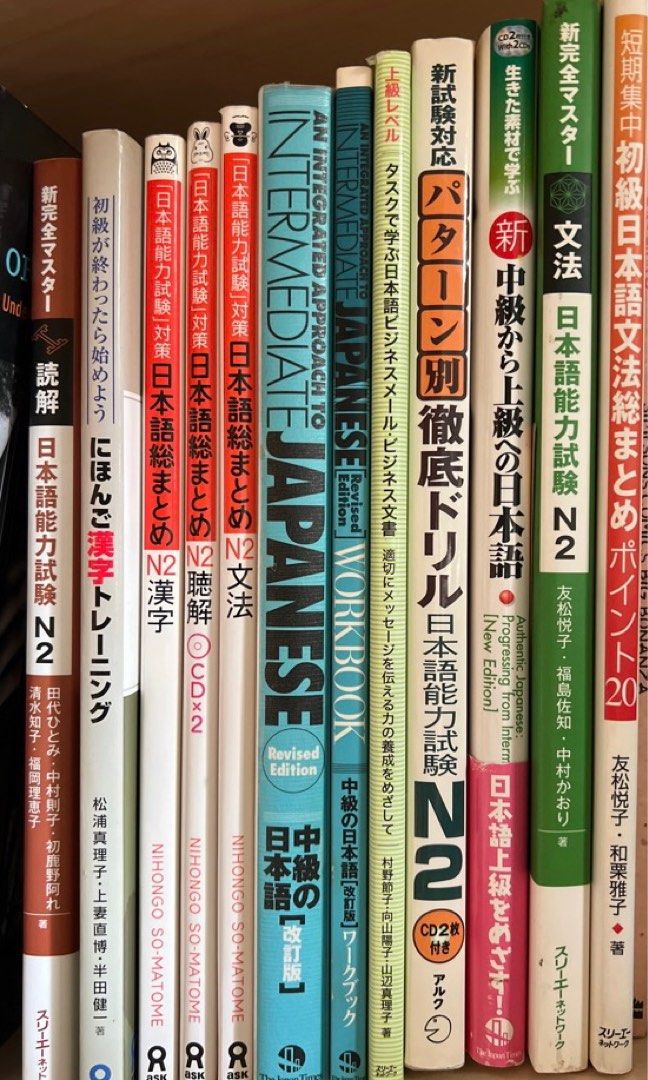 (FREE) Japanese textbooks N3-N2 level, Hobbies & Toys, Books ...