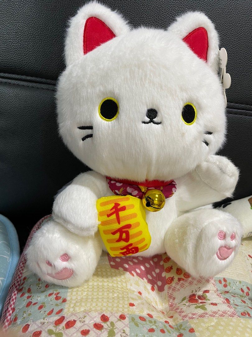 FUN CLAW CNY FORTUNE LUCKY CAT, Hobbies & Toys, Toys & Games on Carousell