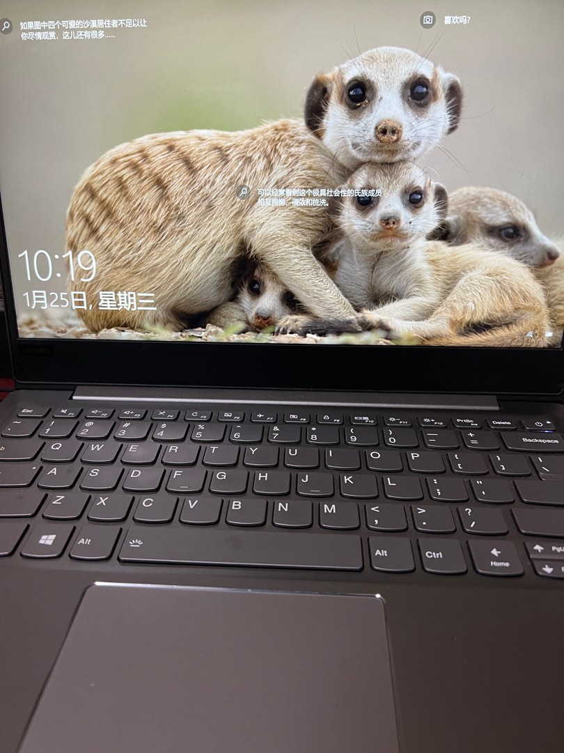 Ideapad 720S 13IKB i7 CPU 1T SSD like new, 電腦＆科技, 手提電腦 - Carousell