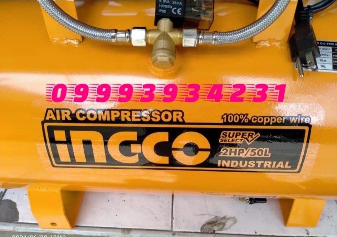 INGCO 2HP / 50L Oil-less Air Compressor (Silent Type), Commercial ...