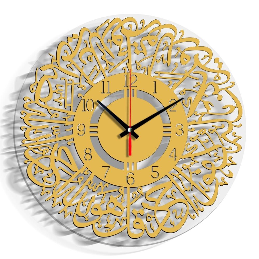 Islamic Wall Clock- Arabic Calligraphy Art- Home Decoration, Furniture ...