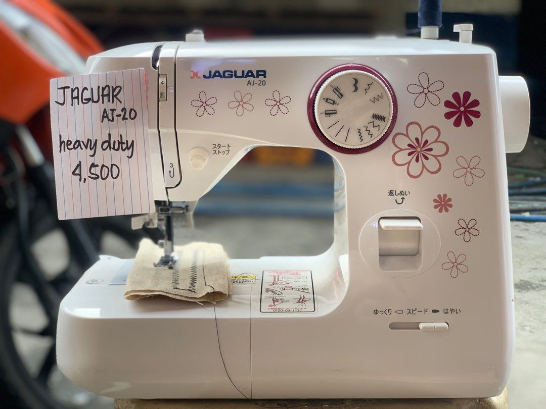 Jaguar sewing machine, TV & Home Appliances, Other Home Appliances on ...