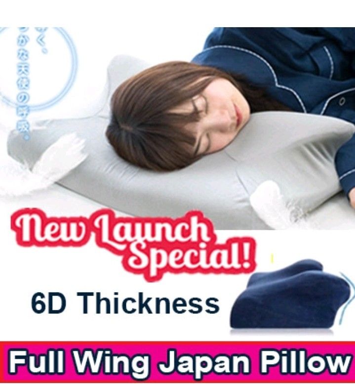 Japan Pillow, Announcements on Carousell