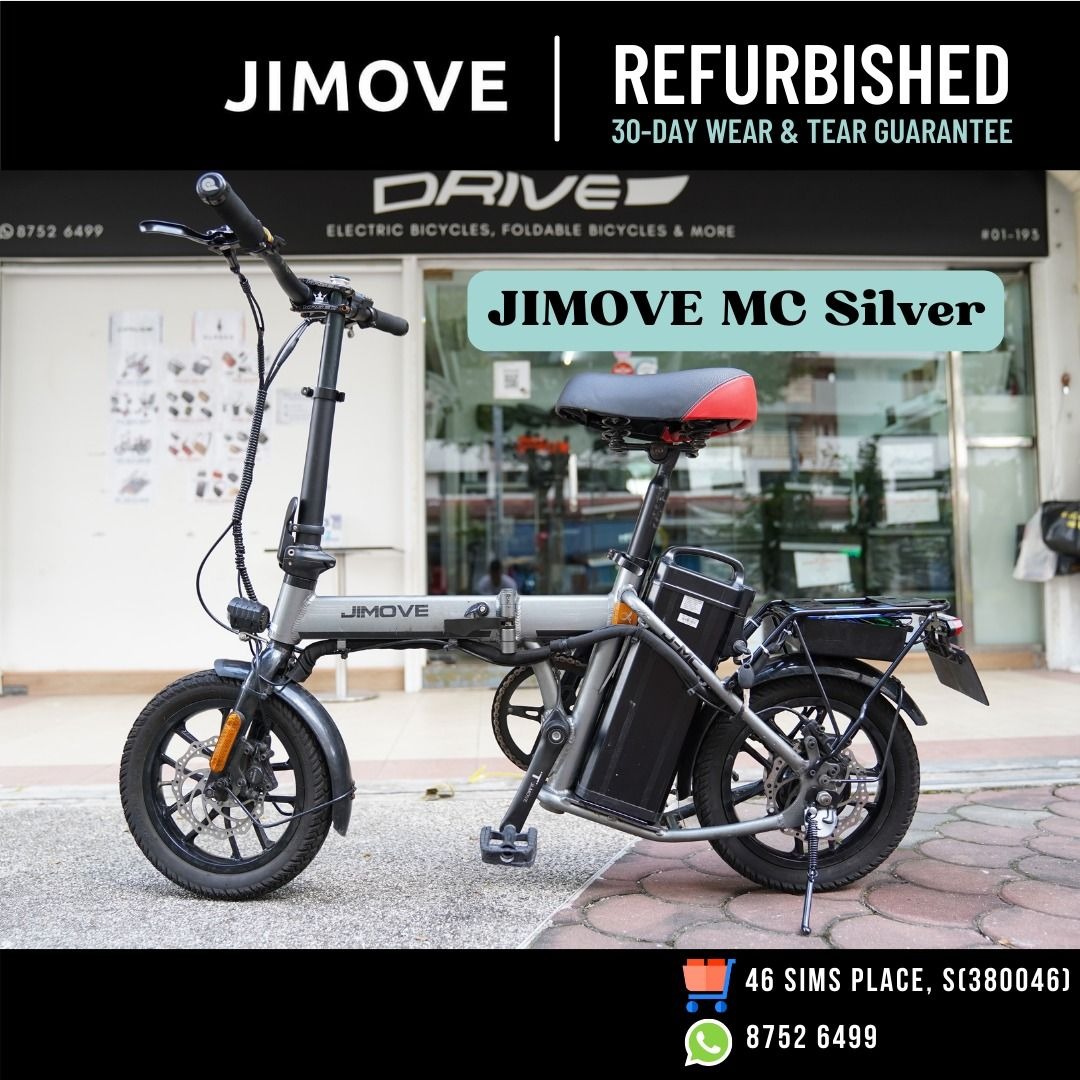 Jimove MC Ebike + UNO ADVANCED Handlebar + Hydraulic Brakes + Litepro ...
