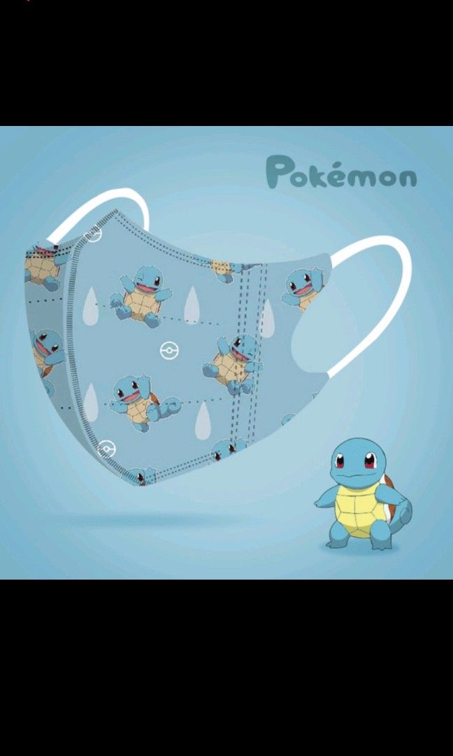 Kids pokemon masks, Health & Nutrition, Face Masks & Face Shields on ...