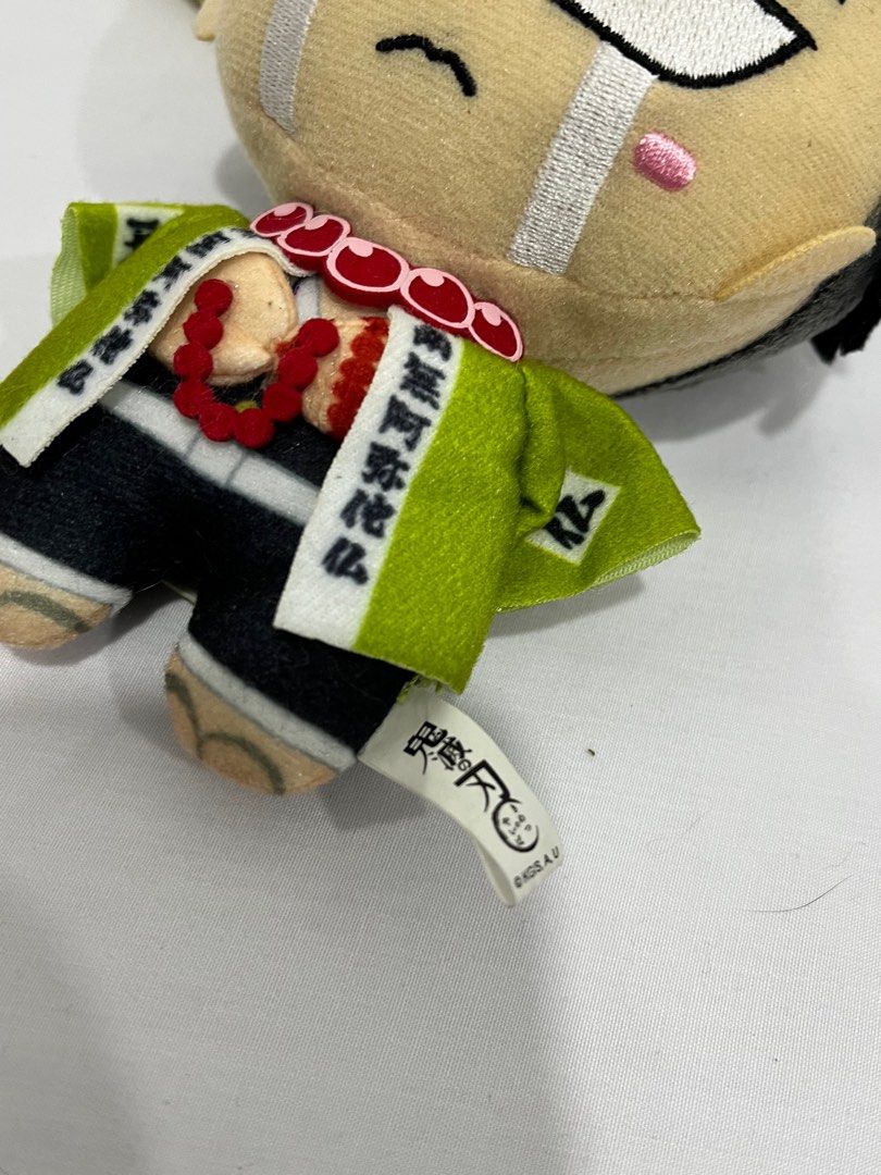 Kimetsu no Yaiba Gyomei Himejima Keychain Plush, Hobbies & Toys, Toys ...