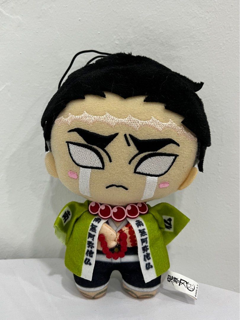 Kimetsu no Yaiba Gyomei Himejima Keychain Plush, Hobbies & Toys, Toys ...